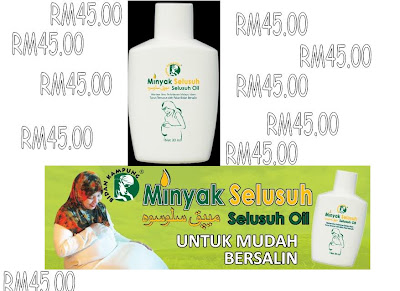fafbiznethome.....: Ayuzip V-Gin Lotion/Sabun Herba Bersalin/Air selusuh