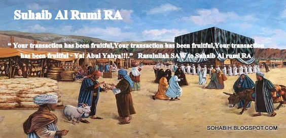 THE COMPANION: Suhaib Ar-Rumi RA - What A Bargain?