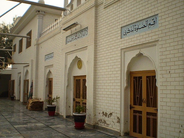AHMADIYYA MOSQUE: Baitul Qamar Mosque - Rabwah, Pakistan