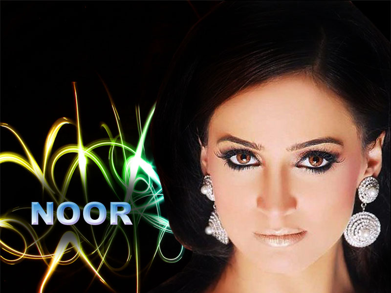 Noor Beautiful Wallpapers