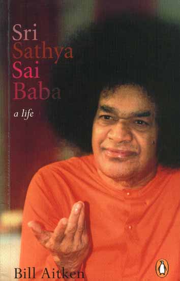 High Definition Photo And Wallpapers: sri sathya sai photos, god sai ...