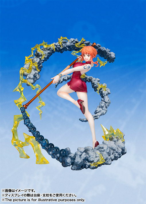 One Piece - Nami -Black Ball- Figuarts ZERO Chogekisen -Extra Battle ...