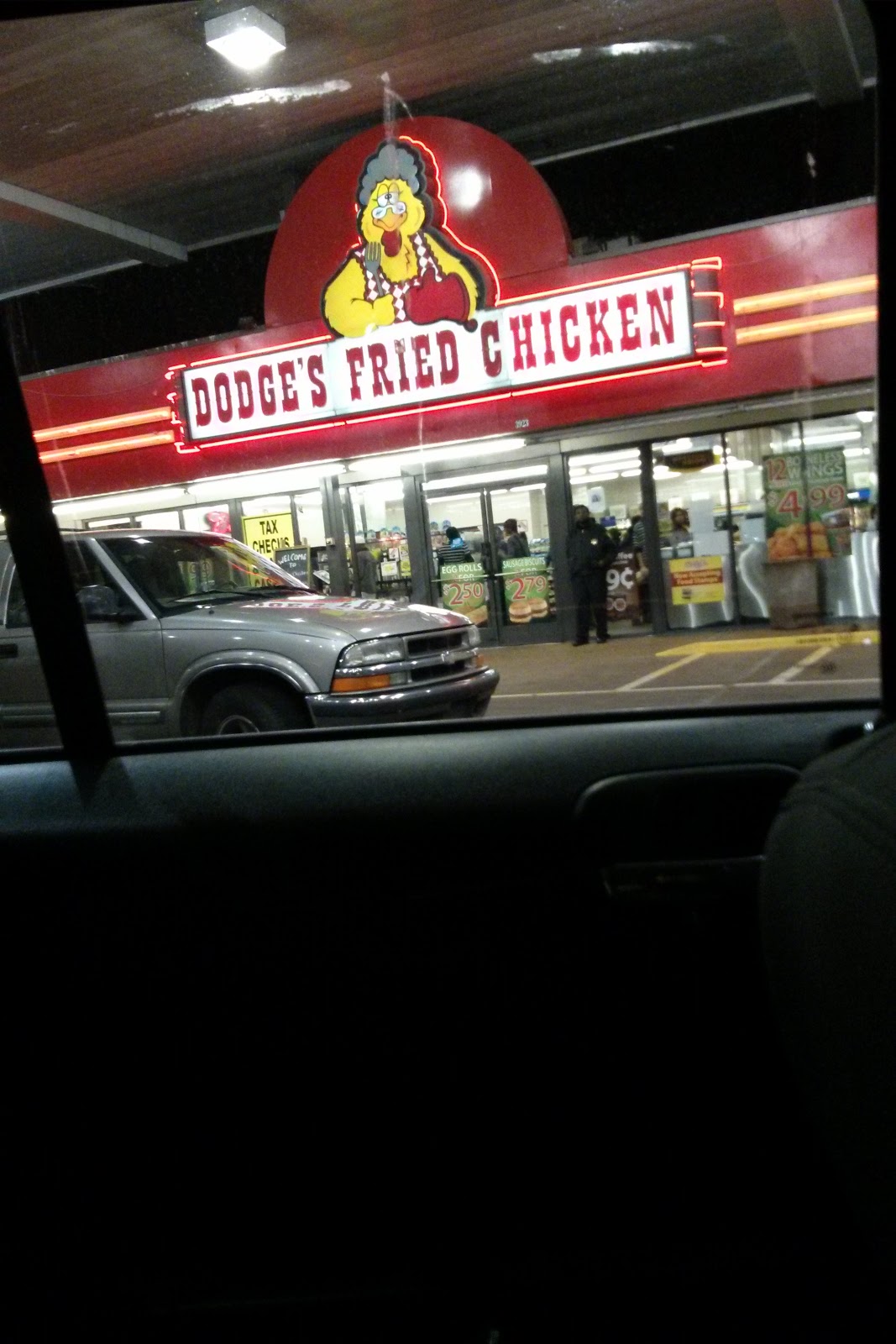 Amuse-bouches: Krispy Kreme and Dodge's Chicken