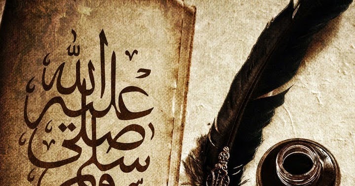 Sljedbenici SUNNETA: Izreke islamskih velikana/učenjaka