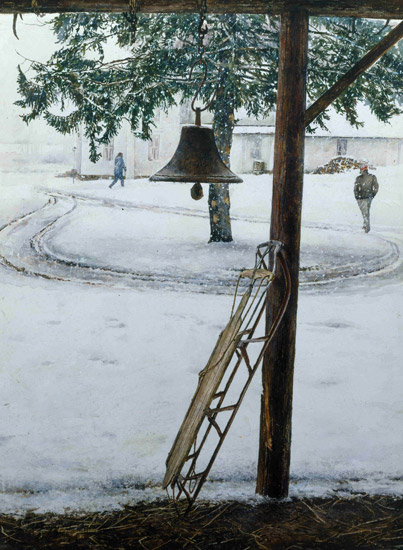 Mrs. Wagner's Art Ideas: David Armstrong - 1947 to 1998