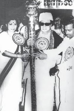 AIADMK: MGR PHOTOS