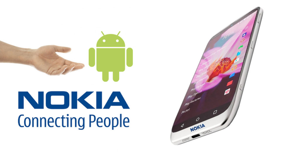 NOKIA E1 ANDROID SMART PHONE COMING SOON