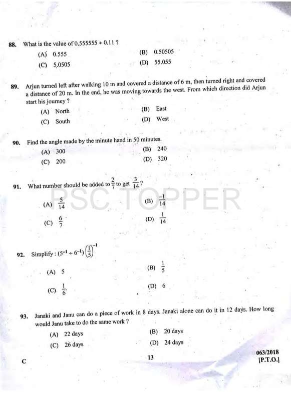 CIVIL POLICE OFFICER Exam Question Paper with Answer Key 22-07-2018 ...
