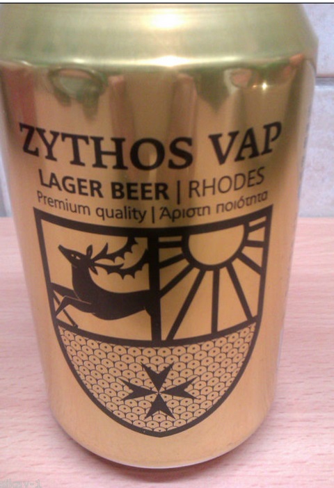 Colección de Latas y Botellas de Cerveza y Coca Cola de Mónica y Miguel ...