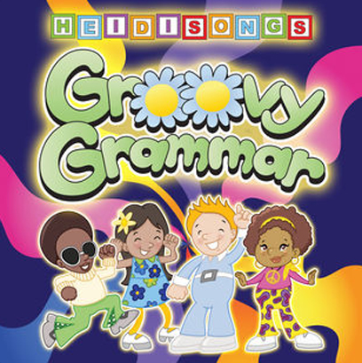 Hidden Parts of Speech Worksheets! (Freebie!)