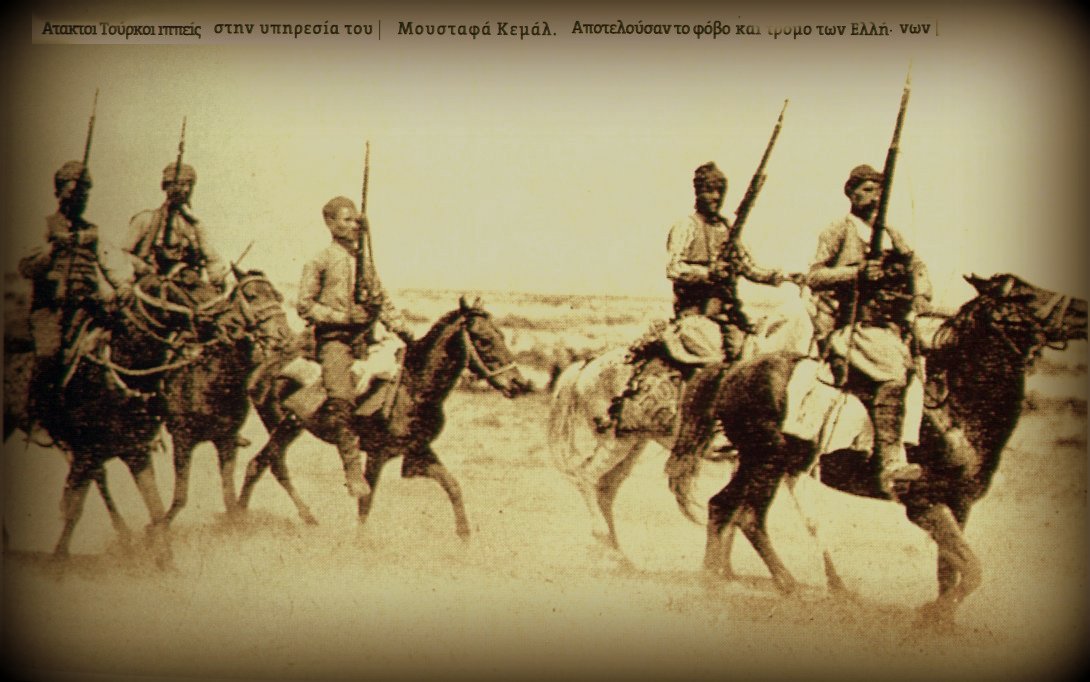 ΙΣΤΟΡΙΑ ΕΛΛΗΝΙΚΗ ΚΑΙ ΠΑΓΚΟΣΜΙΑ : Η ΓΕΝΟΚΤΟΝΙΑ ΤΩΝ ΕΛΛΗΝΩΝ ΤΟΥ ΠΟΝΤΟΥ ...