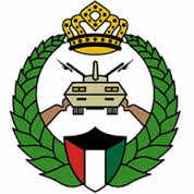 World Military and Police Forces: Kuwait