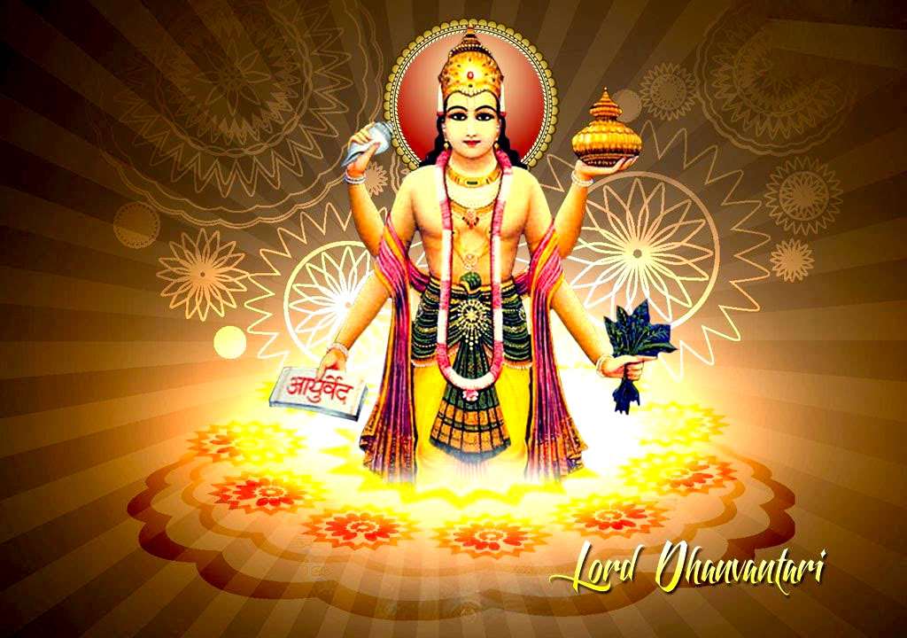 Ayus Veda: Qué es Ayurveda?