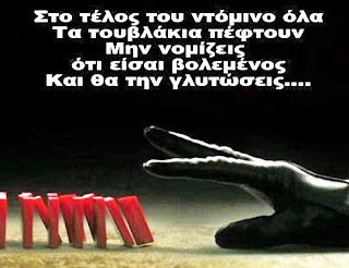 Blog (ΛΑΥΡΙΟ-ΚΕΡΑΤΕΑ)