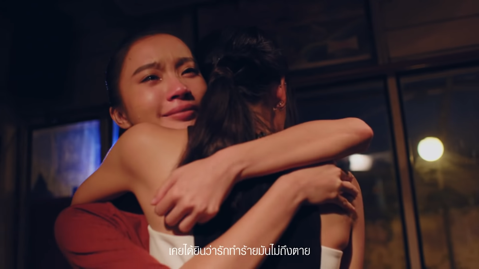 เนื้อเพลง ครั้งหนึ่งไม่ถึงตาย - KLEAR - Lyricth