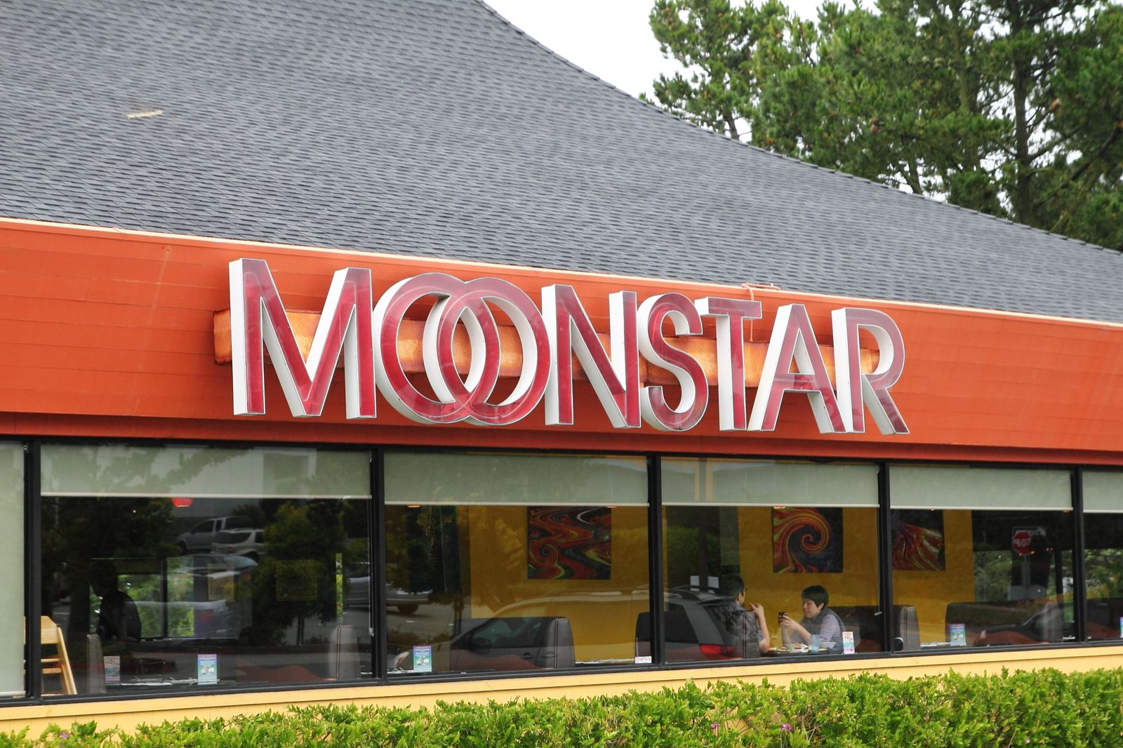 猴子唱片行: San Francisco 大口吃 - MOONSTAR Seafood Buffet