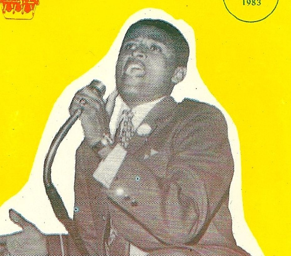 my passion for ethiopian music ...: Sheba Sound - Deep Ethiopian Soul ...