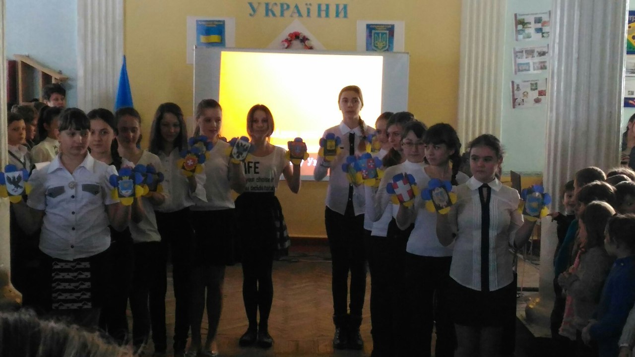 Костянтинівська загальноосвітня школа І ІІІ ступенів № 2
