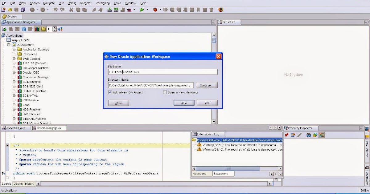 Oracle Tips Oaf Form Items