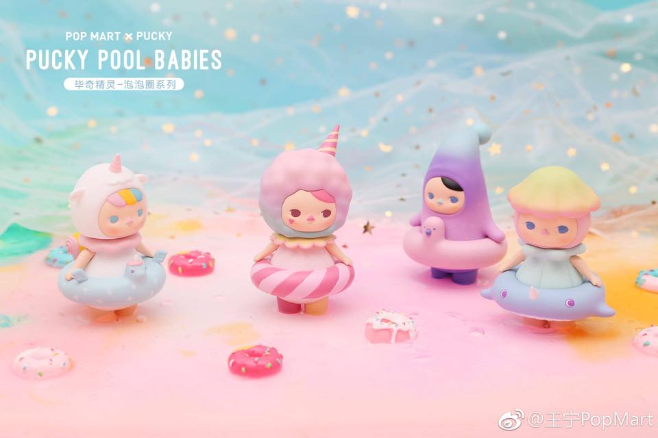 PUCKY POOL BABIES by Pucky x POPMART