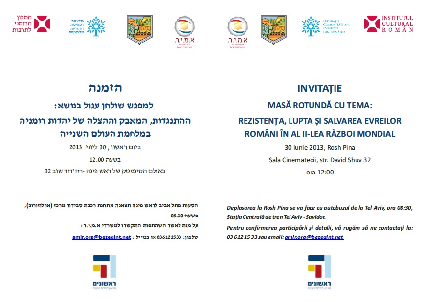 L E O L A M - The Jewish Heritage Foundation - Moinesti: Masa rotunda ...