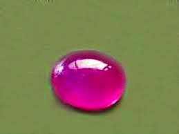 Mengenal Batu Permata Ruby | Respon Positive