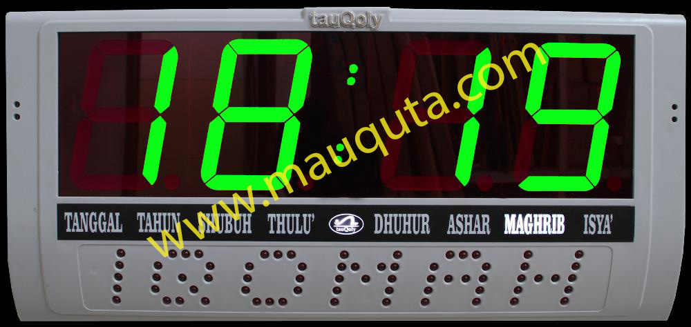 Seri Iqomah Counter | mauquta.com