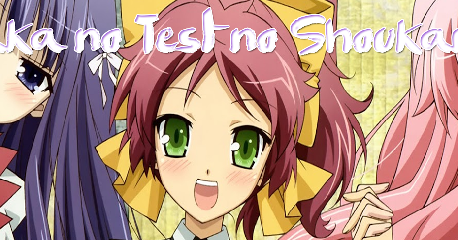 Baka no Test no Shoukanjuu - Tradução
