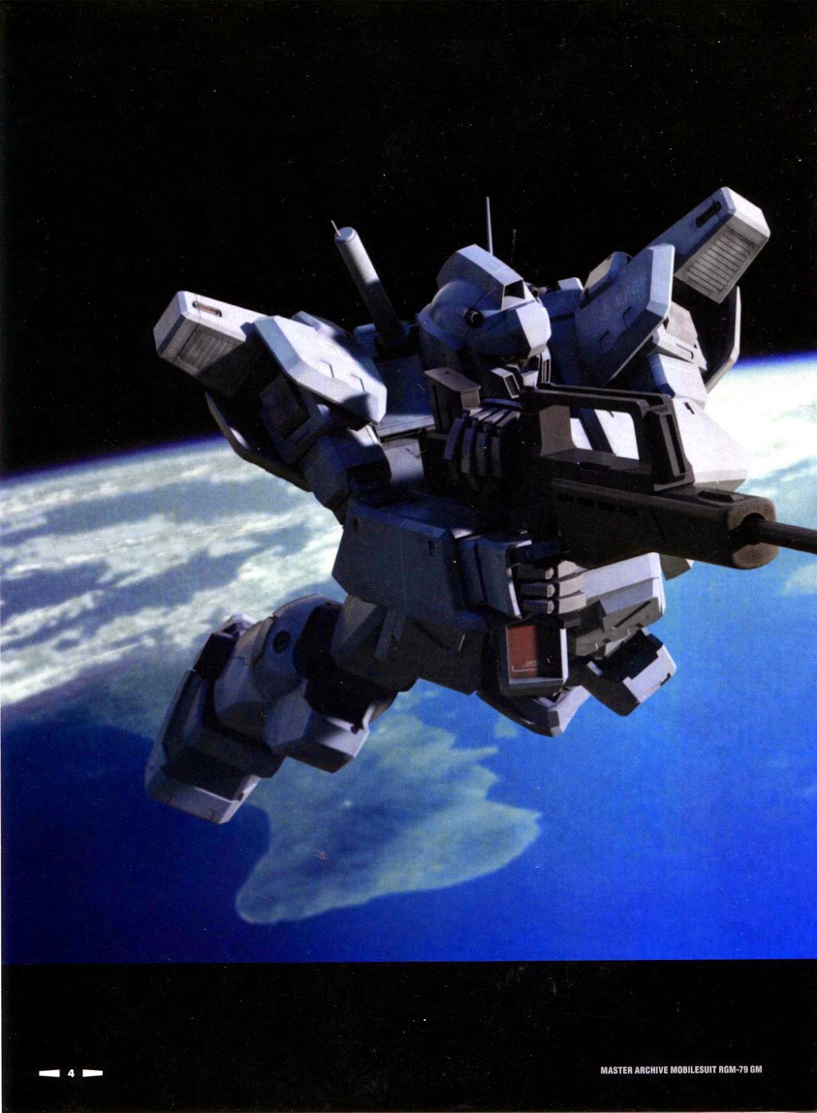 Master Archive Mobile Suit GM Vol. 2 - Release Info and Sample Scans