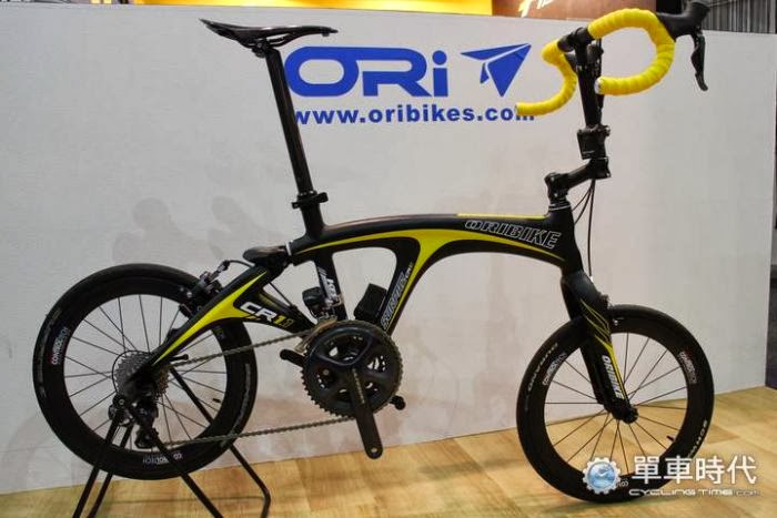 Folding Style ©: ORI Bikes New Models 2015 from Taipei International ...