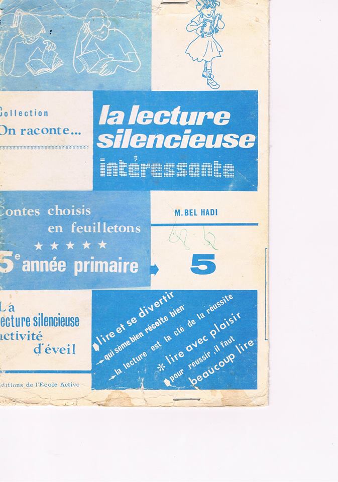 كتاب فرنسية قديم سنة خامسة la lecture silencieuse - موارد المعلم