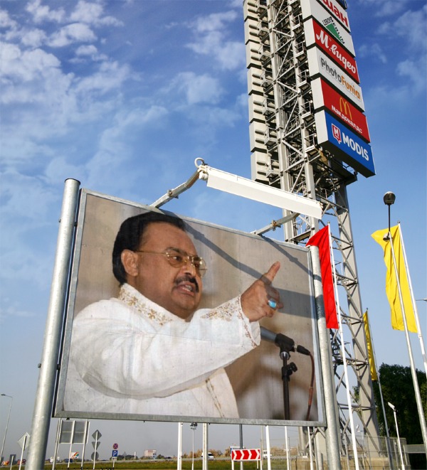 Altaf Hussain Bhai