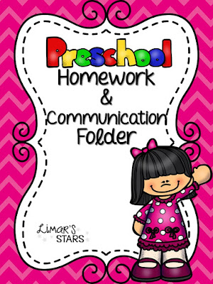 Homework & Communication Folder | Mrs. Limar's Stars!