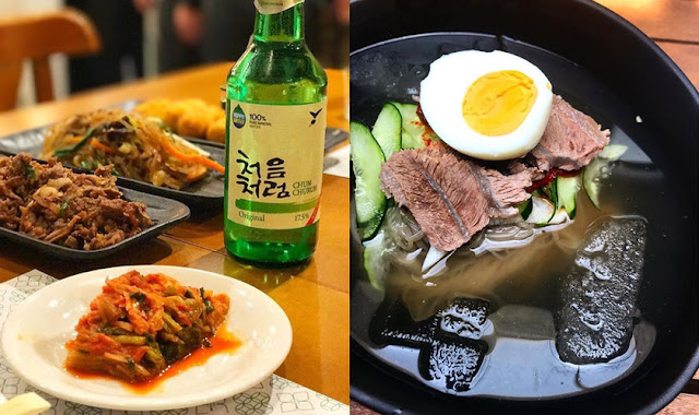 8 restaurantes coreanos em São Paulo que vão despertar o seu apetite ...