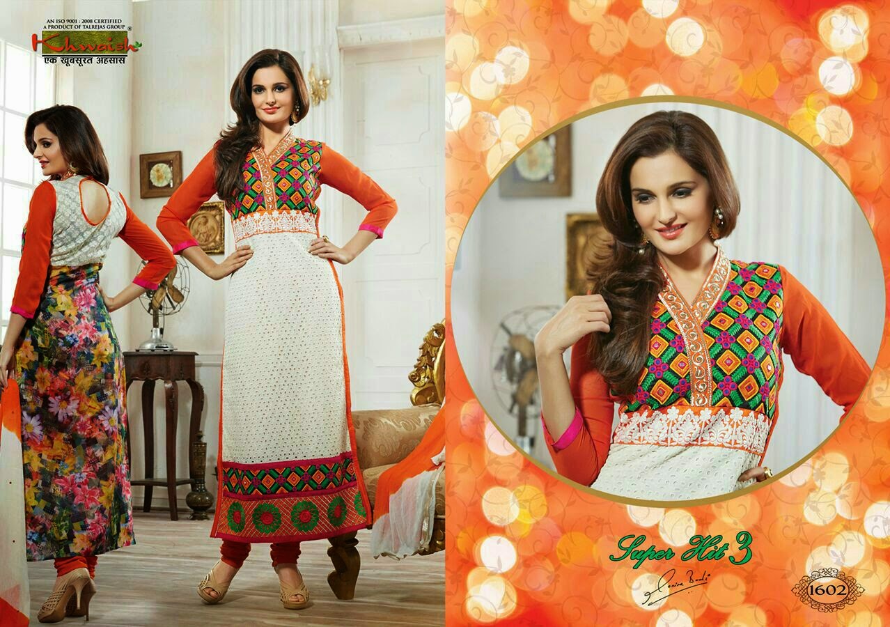 Khwaish Super Hit Vol 3