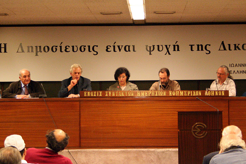 actimon: «ΑΝΘΗ ΤΗΣ ΠΕΤΡΑΣ ΣΕ ΠΕΤΡΙΝΑ ΧΡΟΝΙΑ»…