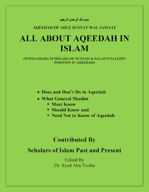 AQEEDAH IN ISLAM: Aqeedah in Islam Pdf Book