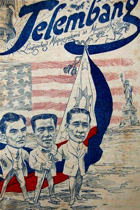 ERNEE'S CORNER: THE HISTORY OF PHILIPPINE KOMIKS