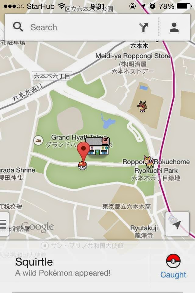 Interesting Green: Wild Pokemons on the loose; catch 'em all using ...