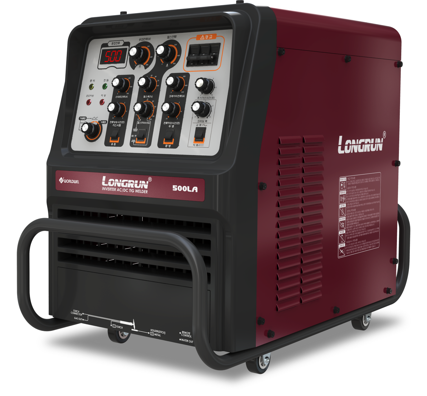 Các điểm ưu của máy hàn điện tử MIG - MAG ~ Chung cư Vincity Đan Phượng