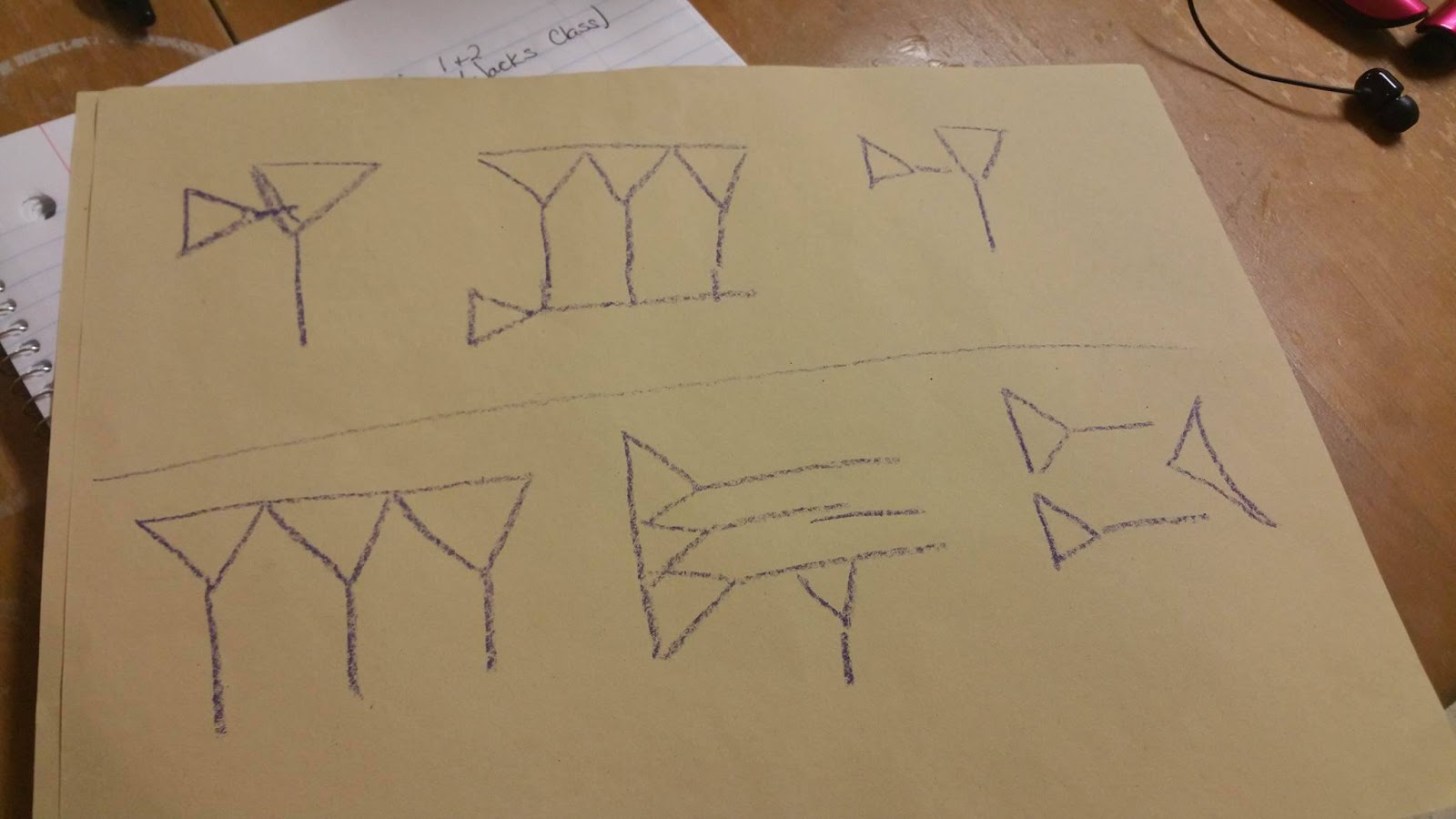 The Epic Adventures of Dartanion and Arielle