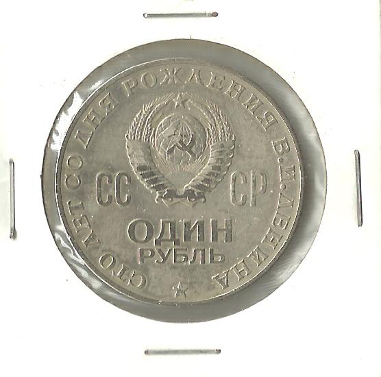 mizan matawang dan setem: Coins Of Soviet Union / Russia