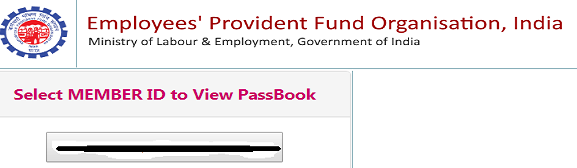 How to check EPF Balance | PF Balance