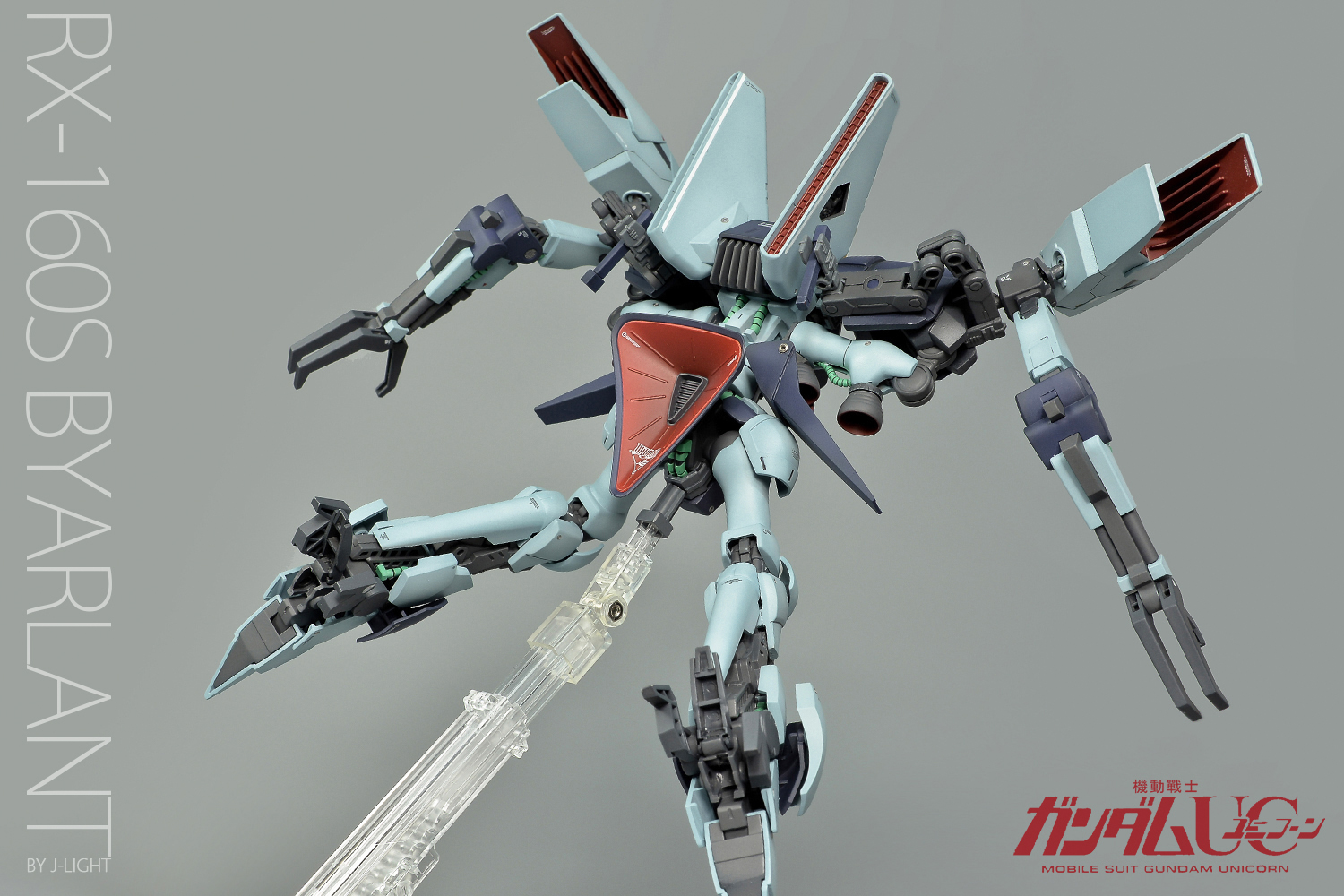 GUNDAM GUY: 1/144 RX-160S Byarlant -Customized Build