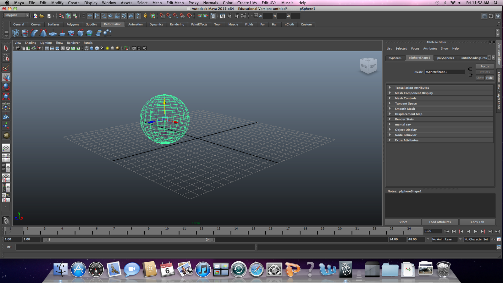Awath Animation: Maya - Bouncing Ball