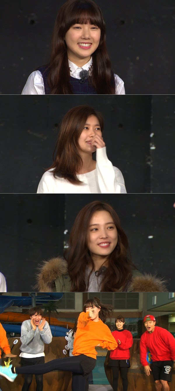 Simply 정소민 Jung So Min: Watch 정소민 Jung So Min on SBS Running Man "런닝맨 ...