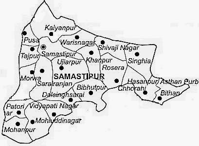 The Bihari Corner: Samastipur district at a glance