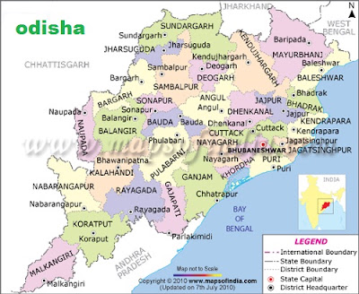 OdiaZone: Odia - A Language
