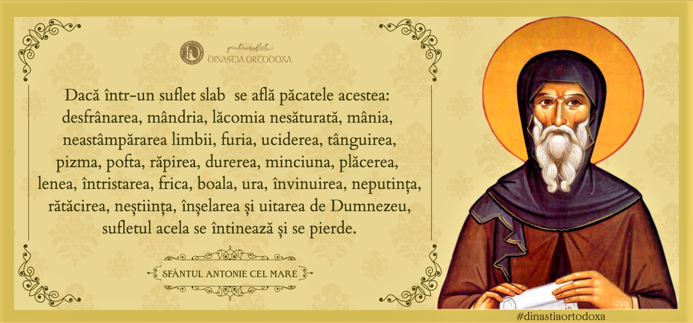 Ortodoxia.ro: Despre pofta