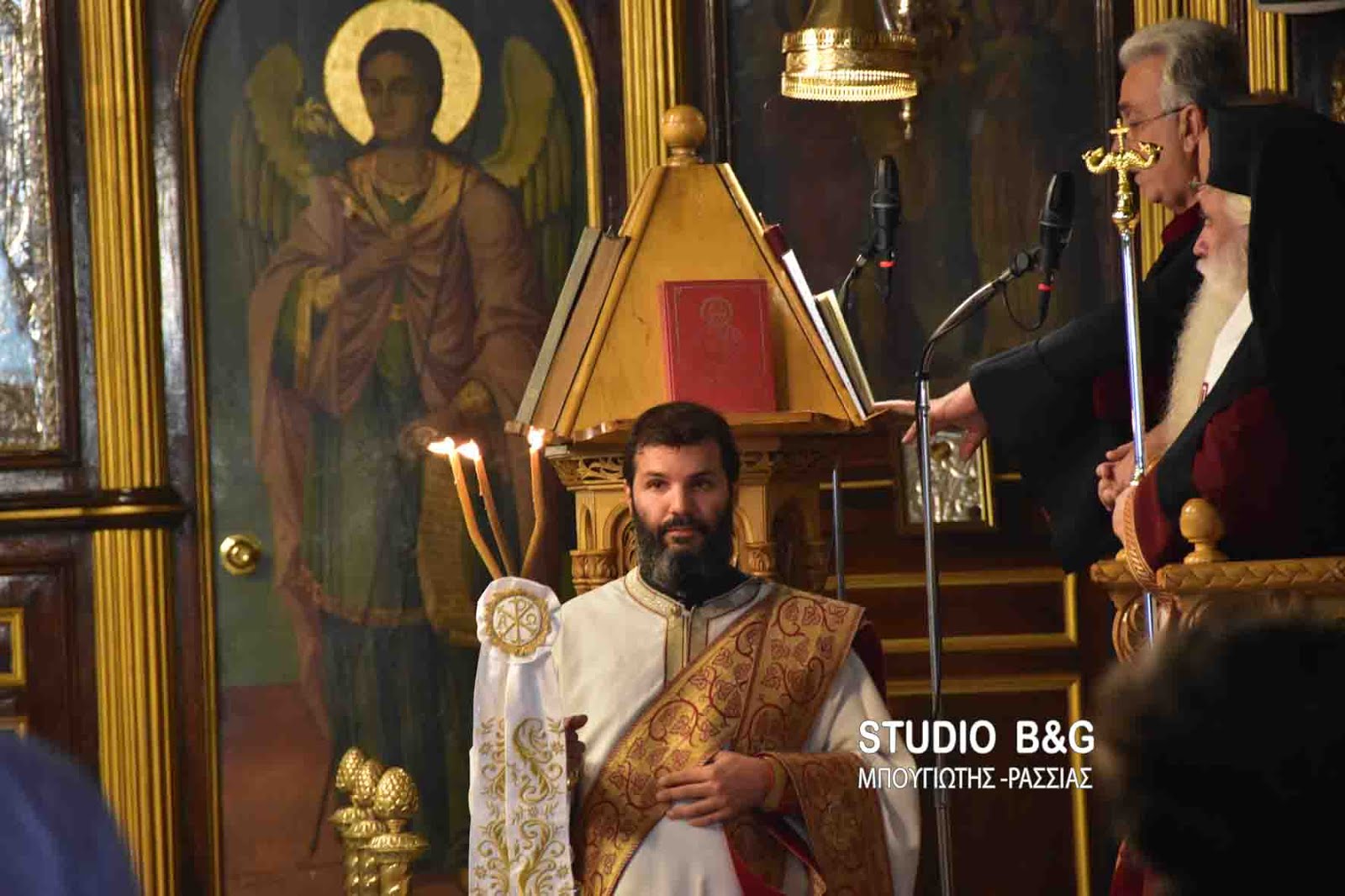 Άγιοι και Εκκλησία: ΔΙΚΑΣΤΙΚΟΙ ΚΑΙ ΔΙΚΗΓΟΡΟΙ ΓΙΟΡΤΑΣΑΝ ΣΤΟ ΝΑΥΠΛΙΟ ΤΟΝ ...